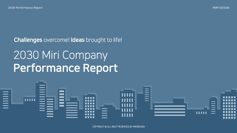 2030 Performance Report Template - 미리캔버스