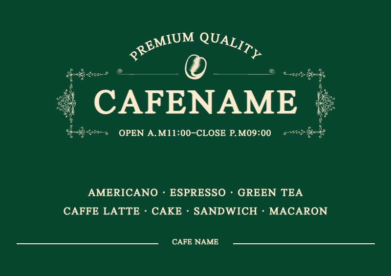 41682_cafe_name - MiriCanvas