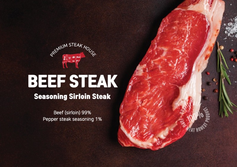 Brown photo steak food label - 미리캔버스