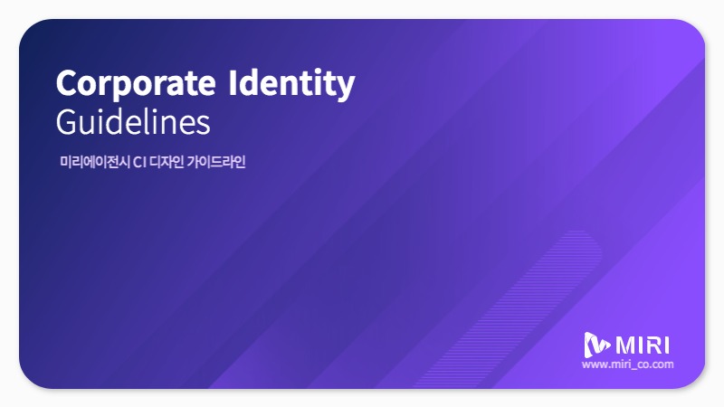 purple corporate brand guidelines - MiriCanvas