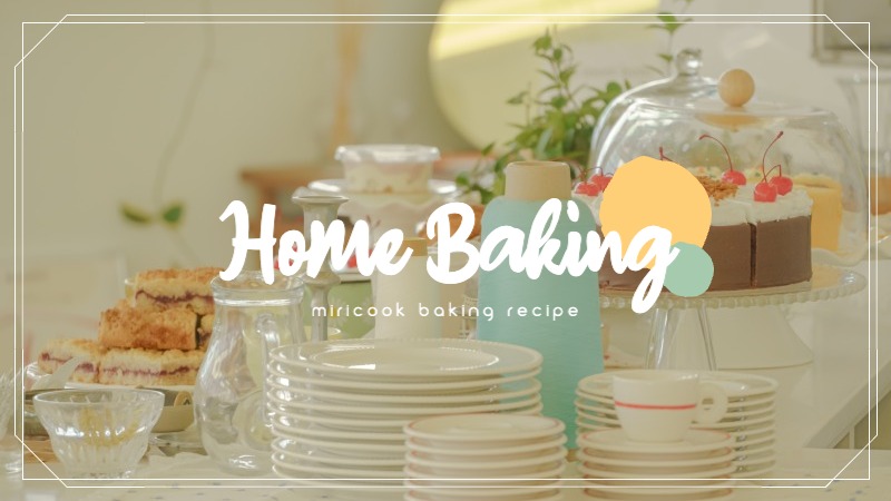 Pastel Emotional Baking Channel Home Baking YouTube Thumbnail - 미리캔버스