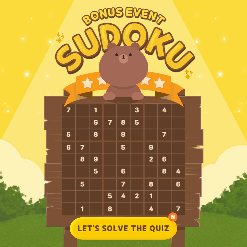 Yellow and Brown Bear Sudoku Trivia Event - MiriCanvas