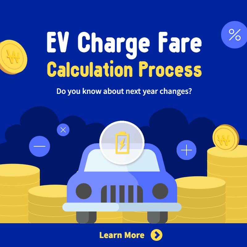 Summary of charging fee calculation method made with blue and yellow ...