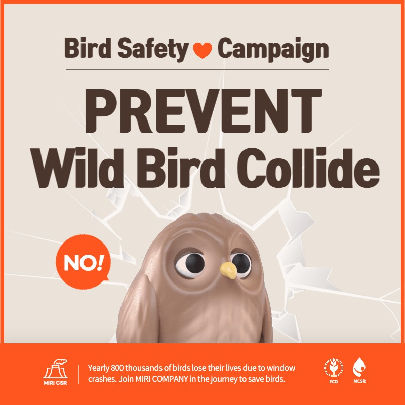 A clean anti-bird collision campaign with orange color scheme - 미리캔버스