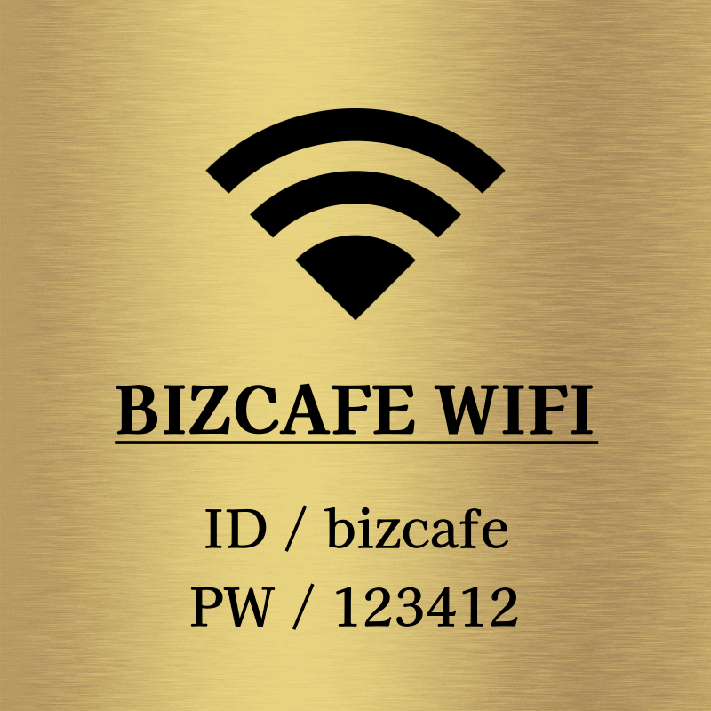 Simple signage with black storefront Wi-Fi information and simple icons ...