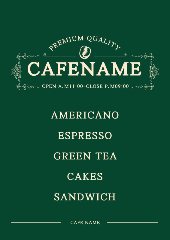 41681_cafe_name - MiriCanvas