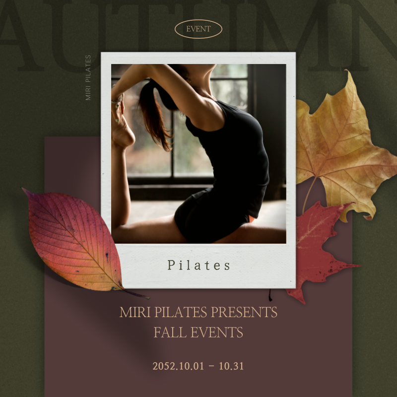 MiriCanvas Design Page