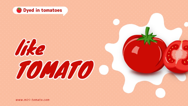 Kitschy red and orange tomatoes explained - MiriCanvas