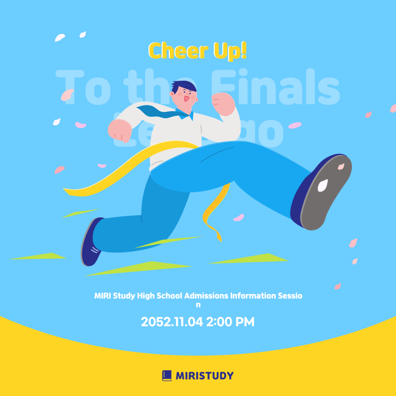 MiriCanvas Design Page