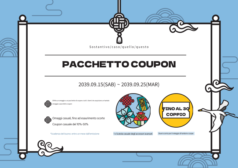 Pacchetti di coupon per le vacanze - MiriCanvas