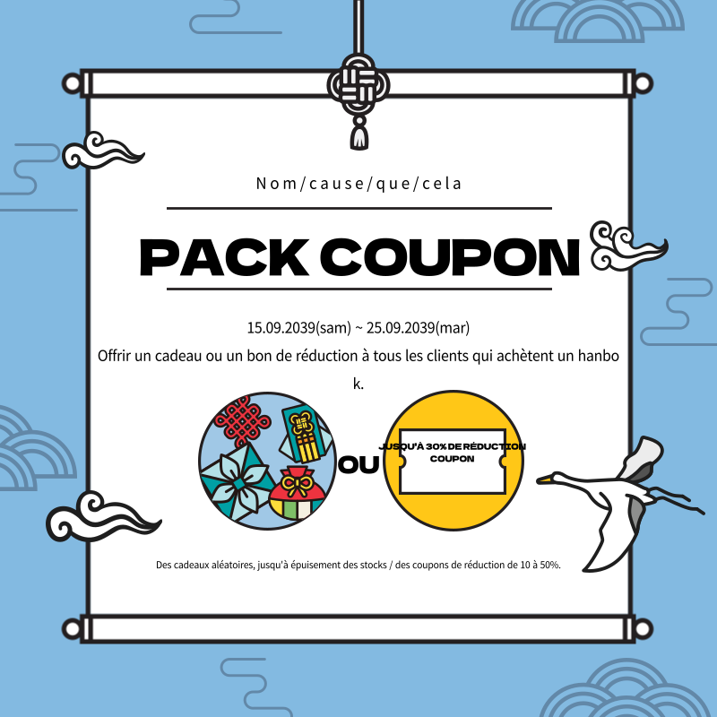 Paquets de coupons pour les fêtes de fin d'année - MiriCanvas