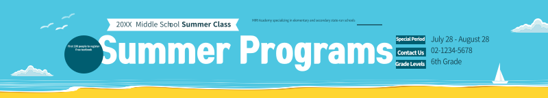 Summer vacation programs - 미리캔버스