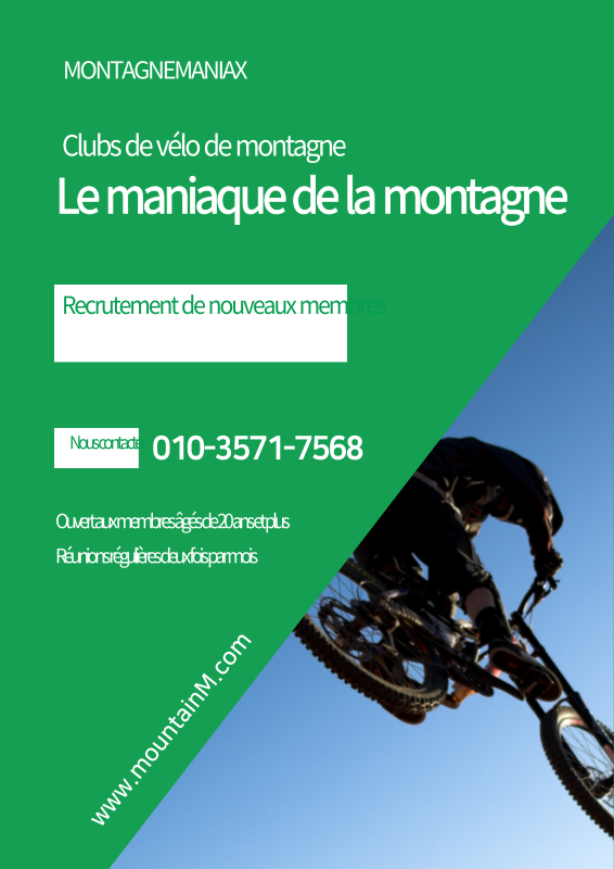 Le maniaque de la montagne - 미리캔버스