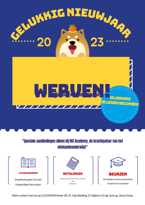 Studenten werven - MiriCanvas