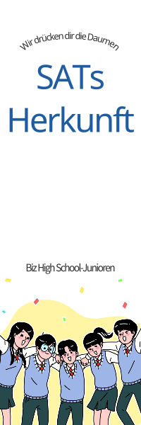 SAT Korea - MiriCanvas