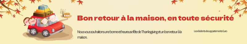 Bon retour à la maison - 미리캔버스