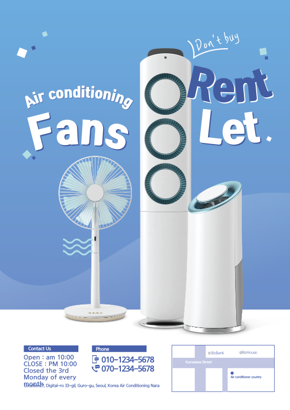 Let's rent an air conditioner - MiriCanvas