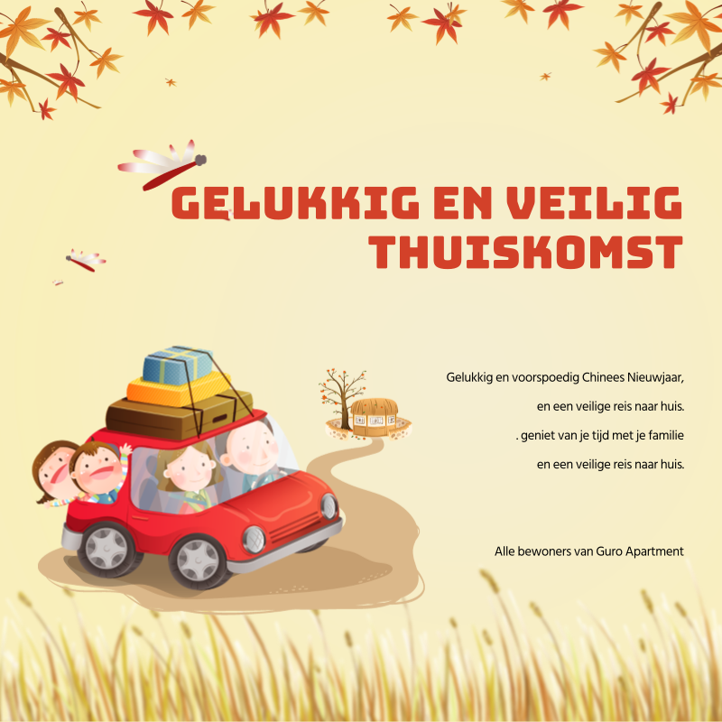 Veilige reis naar huis - 미리캔버스