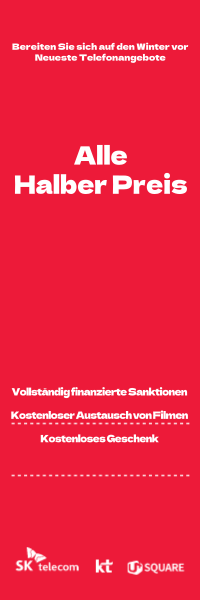 Alles zum halben Preis - MiriCanvas