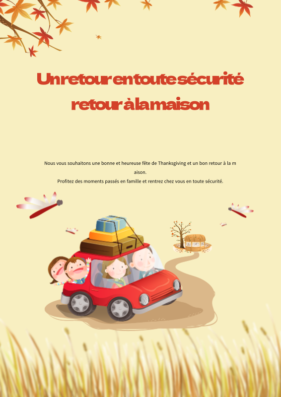 Bon retour à la maison - 미리캔버스