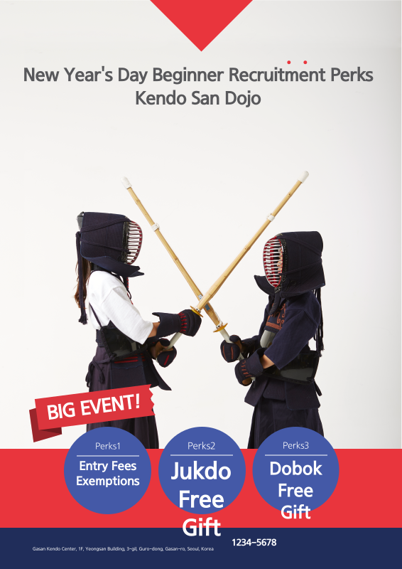 Korean Kendo San Dojo - MiriCanvas