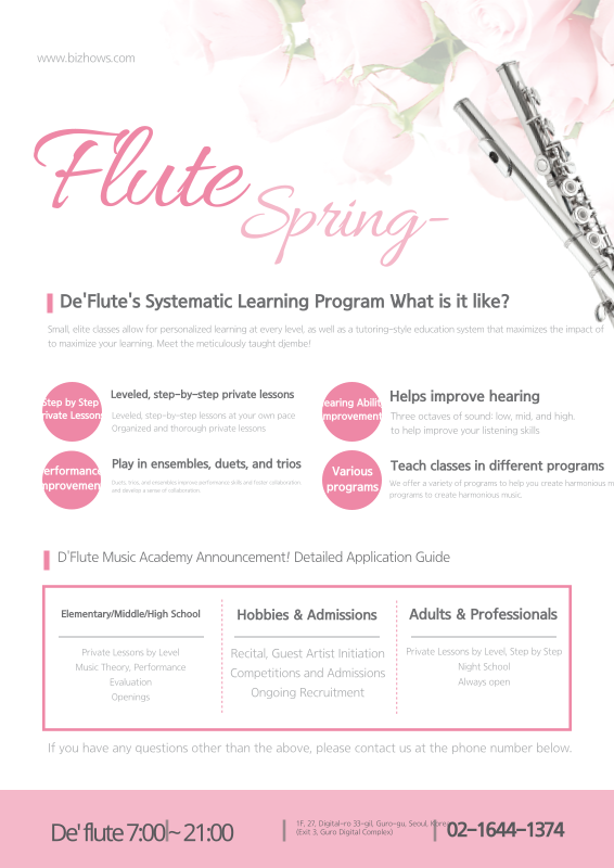 Flute Lessons - MiriCanvas