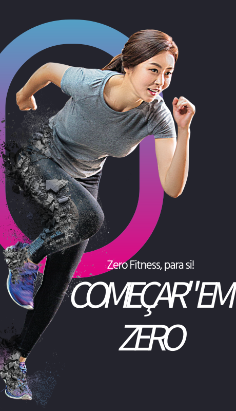 Início zero - 미리캔버스