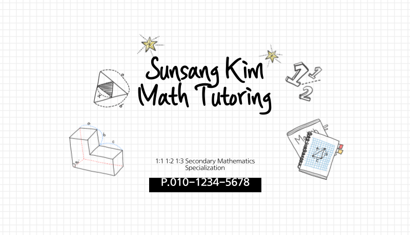 Sunsaint Kim Math Tutoring - 미리캔버스