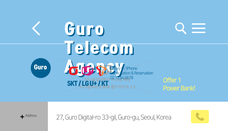 Guro Telecom Agency - MiriCanvas
