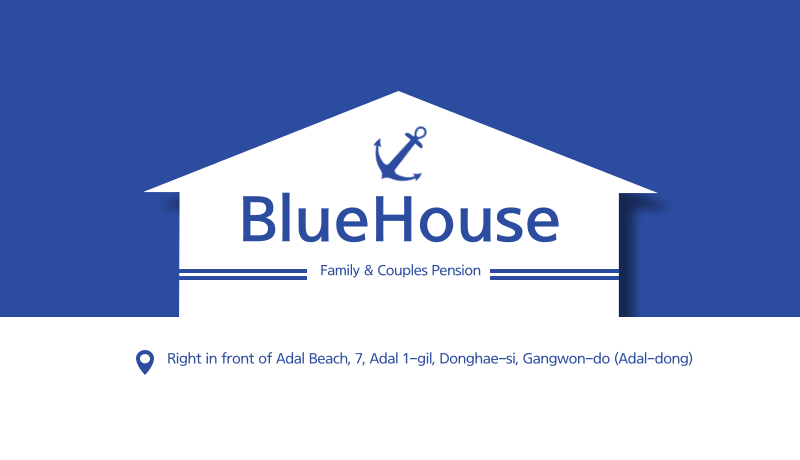 BlueHouse - MiriCanvas