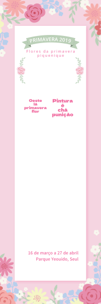 Festa da Flor da Primavera_Serial Banner - MiriCanvas