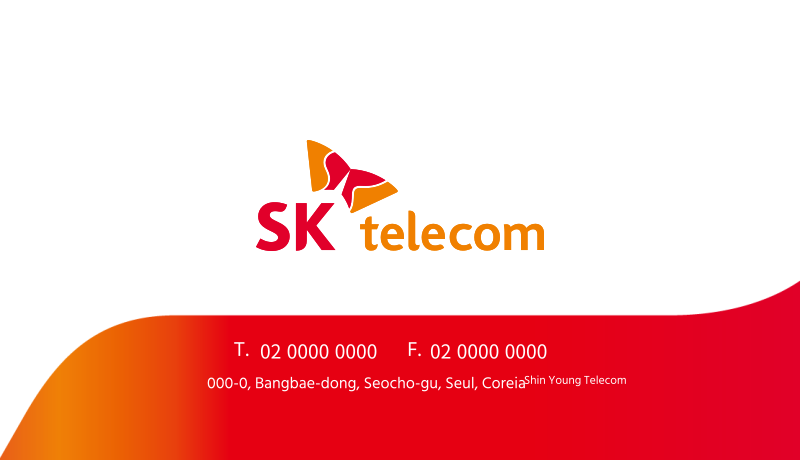 Shin Young Telecom - MiriCanvas