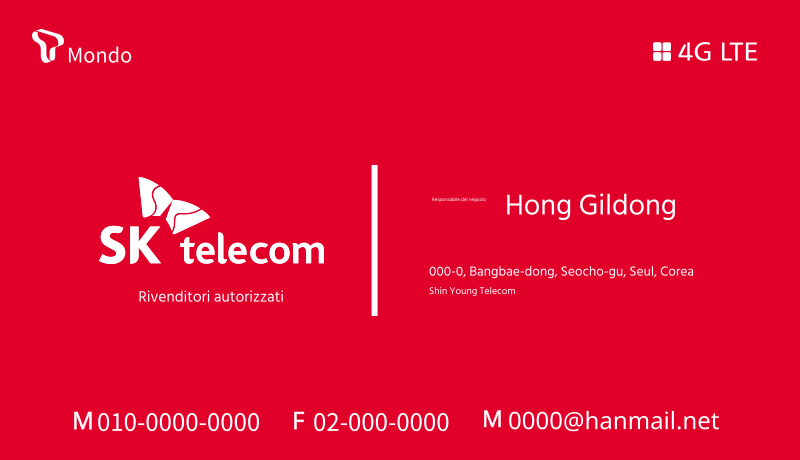 SK 4G LTE - MiriCanvas