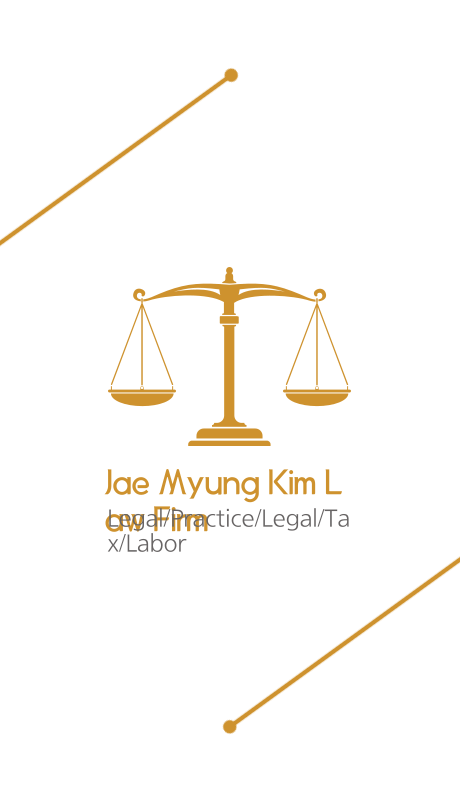 Jae Myung Kim Law Firm - MiriCanvas