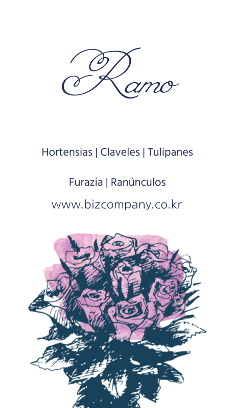 Lista de ramos - MiriCanvas