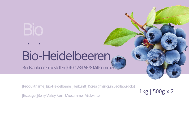 Bio-Heidelbeeren - MiriCanvas