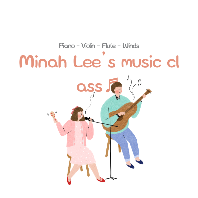 Lee Min-ah Music Class - MiriCanvas