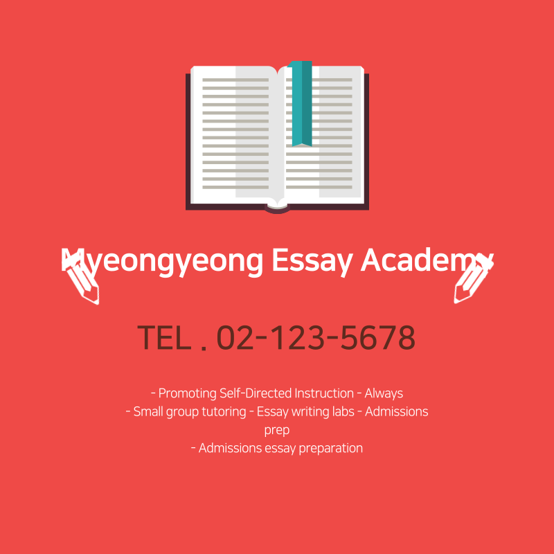 Essay Writing Center - MiriCanvas