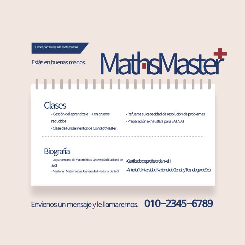 MathsMaster - MiriCanvas