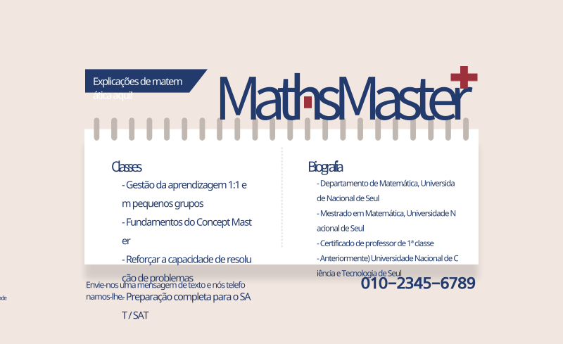 MathsMaster - MiriCanvas