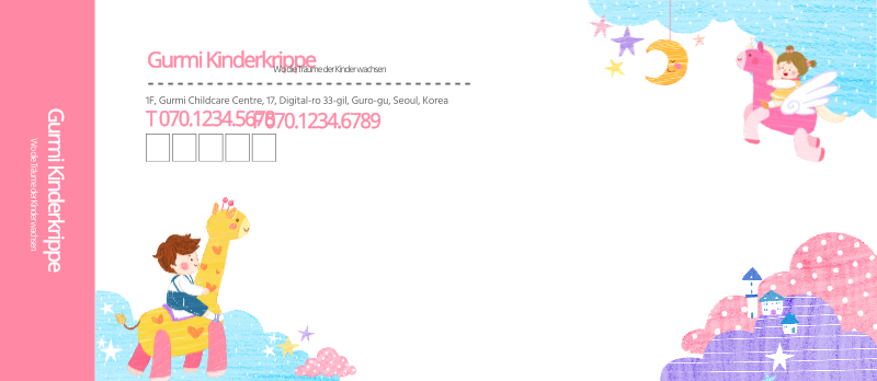 Gurmi Kinderkrippe - MiriCanvas