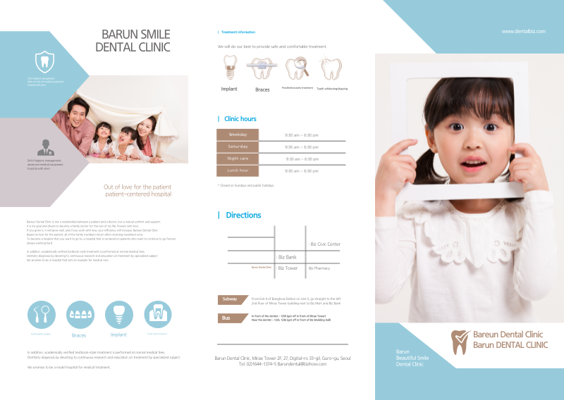 The Right Dentist Leaflet - MiriCanvas