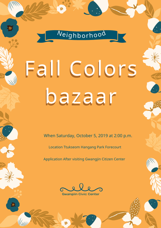 Fall Bazaar_Seroposter - 미리캔버스