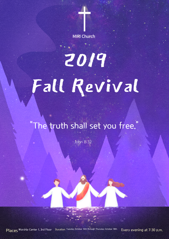 Fall Revival_Seroposter - MiriCanvas