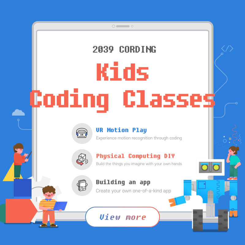 Coding Classes for Kids - 미리캔버스