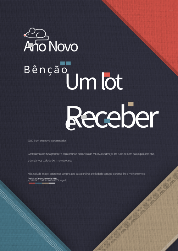 Feliz Ano Novo - MiriCanvas