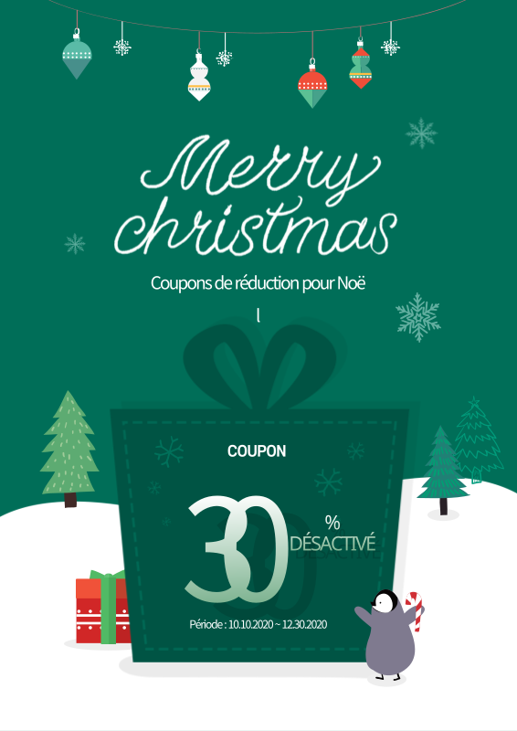 Coupons de réduction pour Noël - 미리캔버스