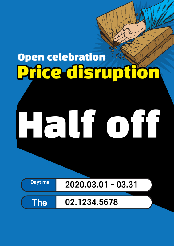 43089_half-off - MiriCanvas