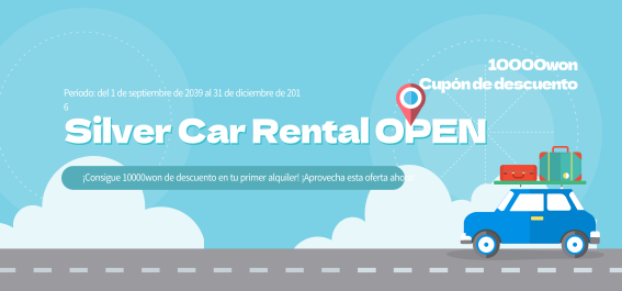 Silver Car Rental OPEN Ticket - MiriCanvas