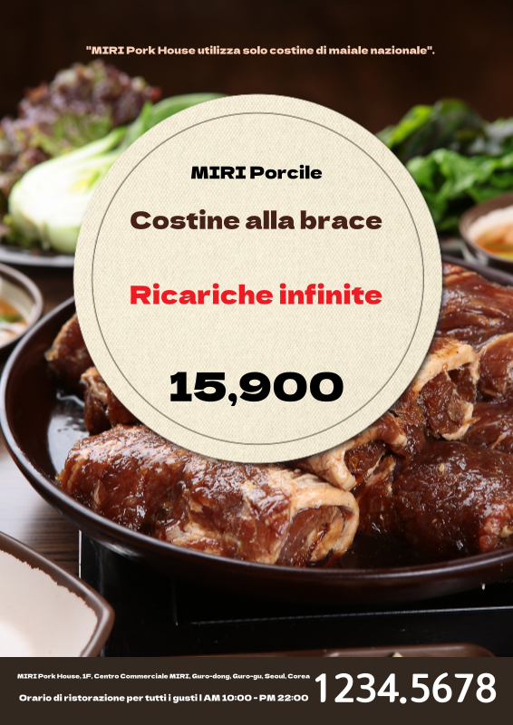 43379_galbi ricarica illimitata - MiriCanvas